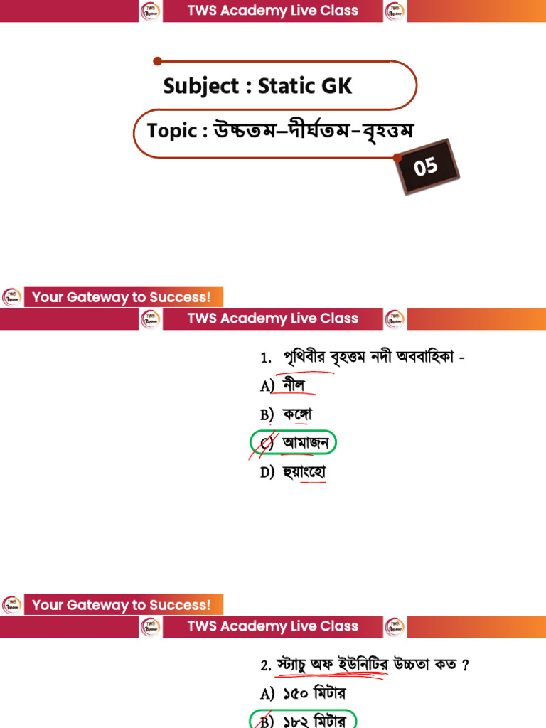 Subject: Static GK: Topic | PDF