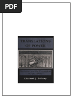 "ENTWINED" by Brian Tobin Guided Questions | PDF