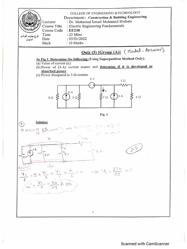 Quiz 5 Model Answers | PDF