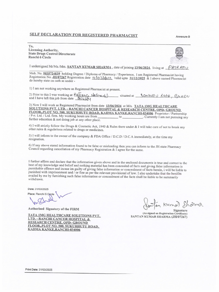 Untitled 20250401 031338 | PDF