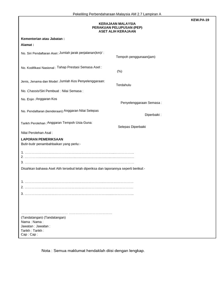 KEW - Pa-19 Perakuan Pelupusan (PEP) Aset Alih Kerajaan | PDF
