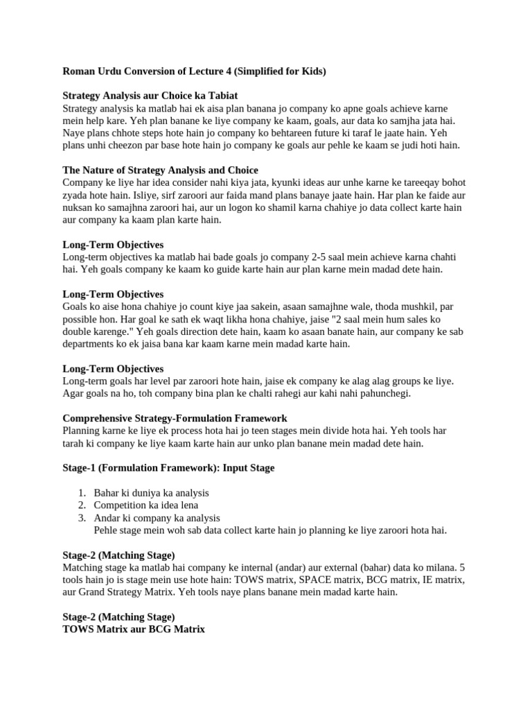Strategy Analysis in Urdu for Kids | PDF | Swot Analysis | Systems Analysis