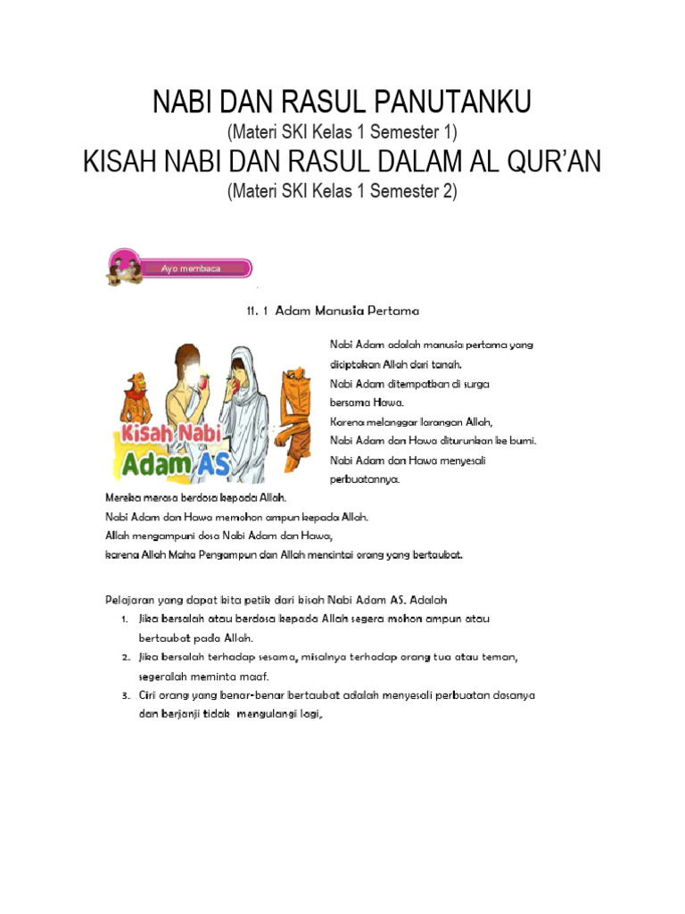 NABI & RASUL | PDF