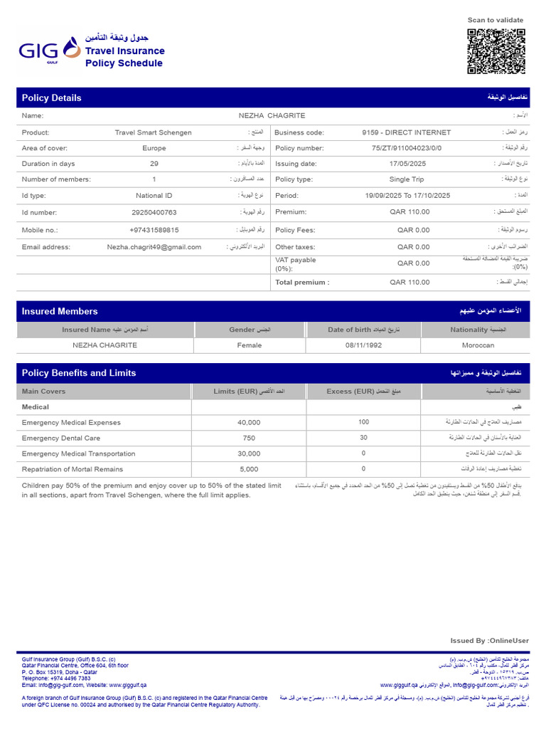 GIG Gulf Travel Insurance Policy 75 ZT 911004023 0 0 | PDF