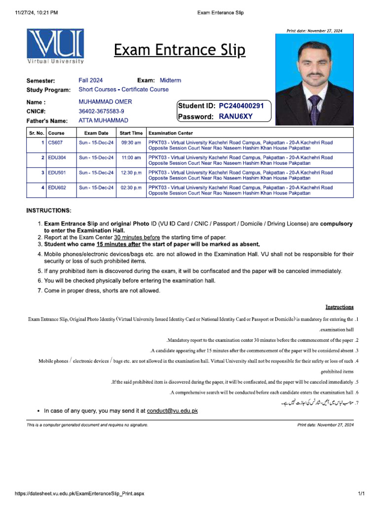 VU Courses Exam Slip 2024 | PDF