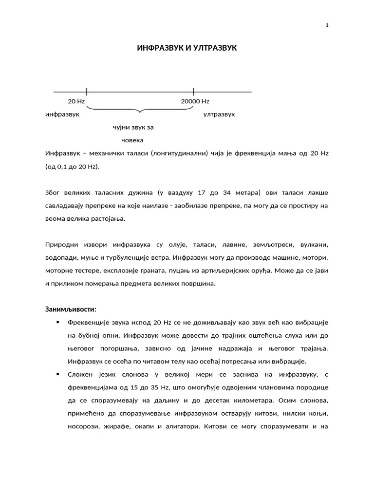 4 Infrazvuk i ultrazvuk | PDF
