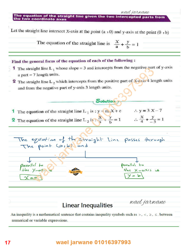 Math Rules Summary | PDF