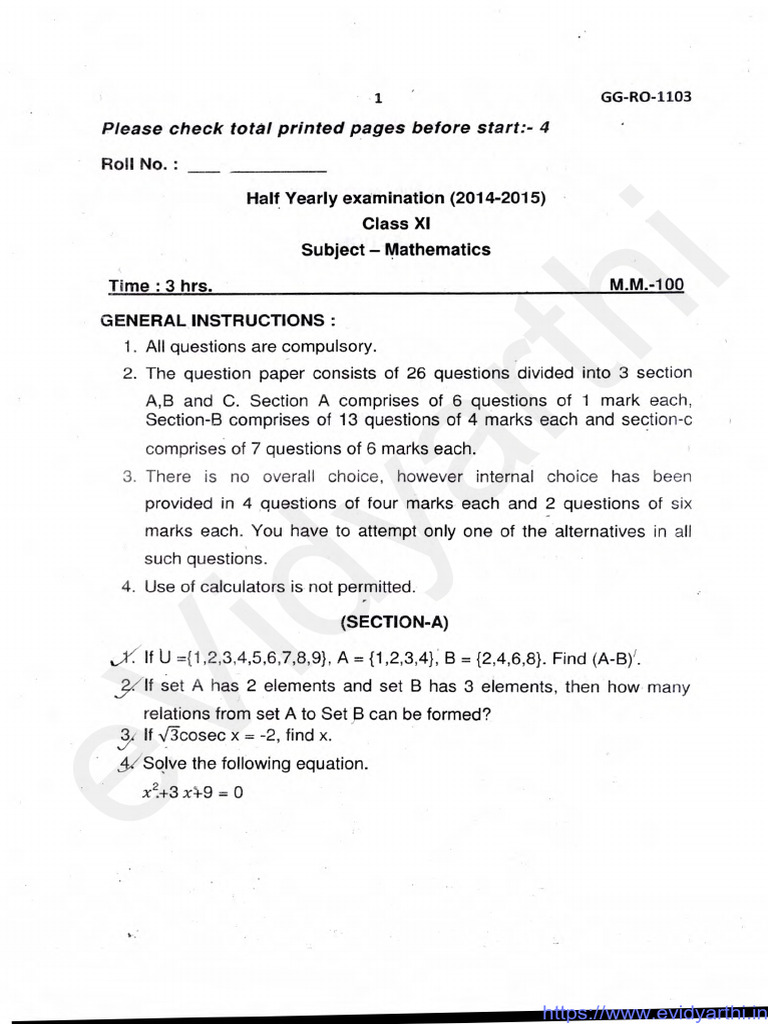2014 Mathematics Question Paper 2 | PDF