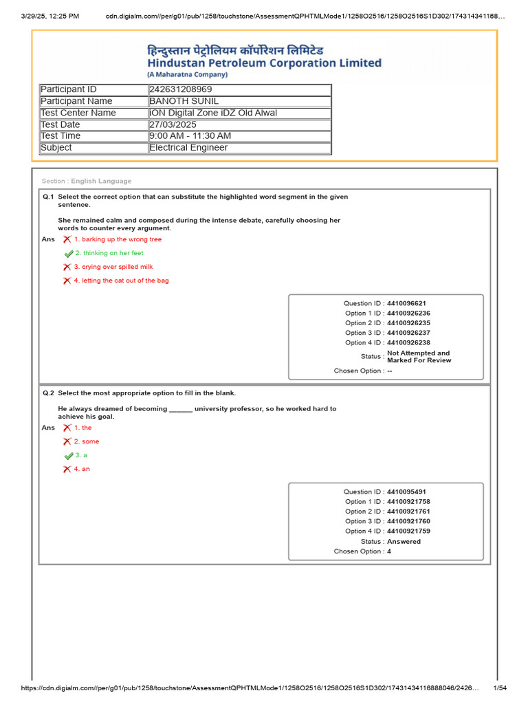 HPCL QP | PDF | Clinical Trial | Informed Consent