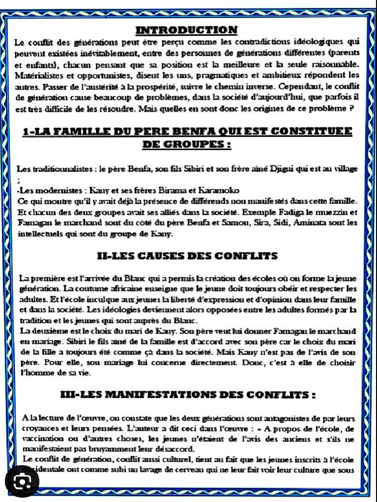 PDFReader_20250518_1712 | PDF