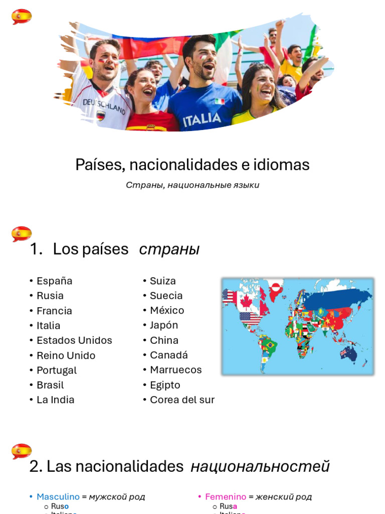 Tema 2 Nacionalidades | PDF | Lingüística | Idiomas