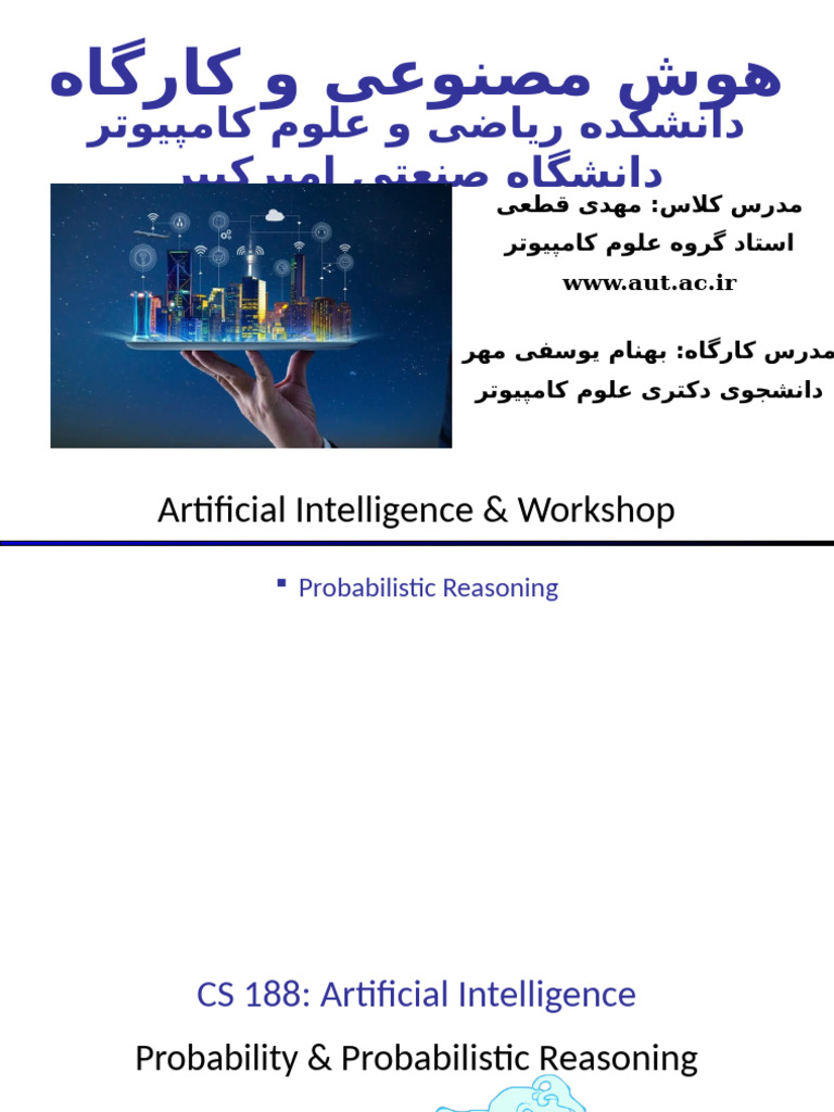 Lec07-Probabilistic Reasoning | PDF | Bayesian Network | Markov Chain