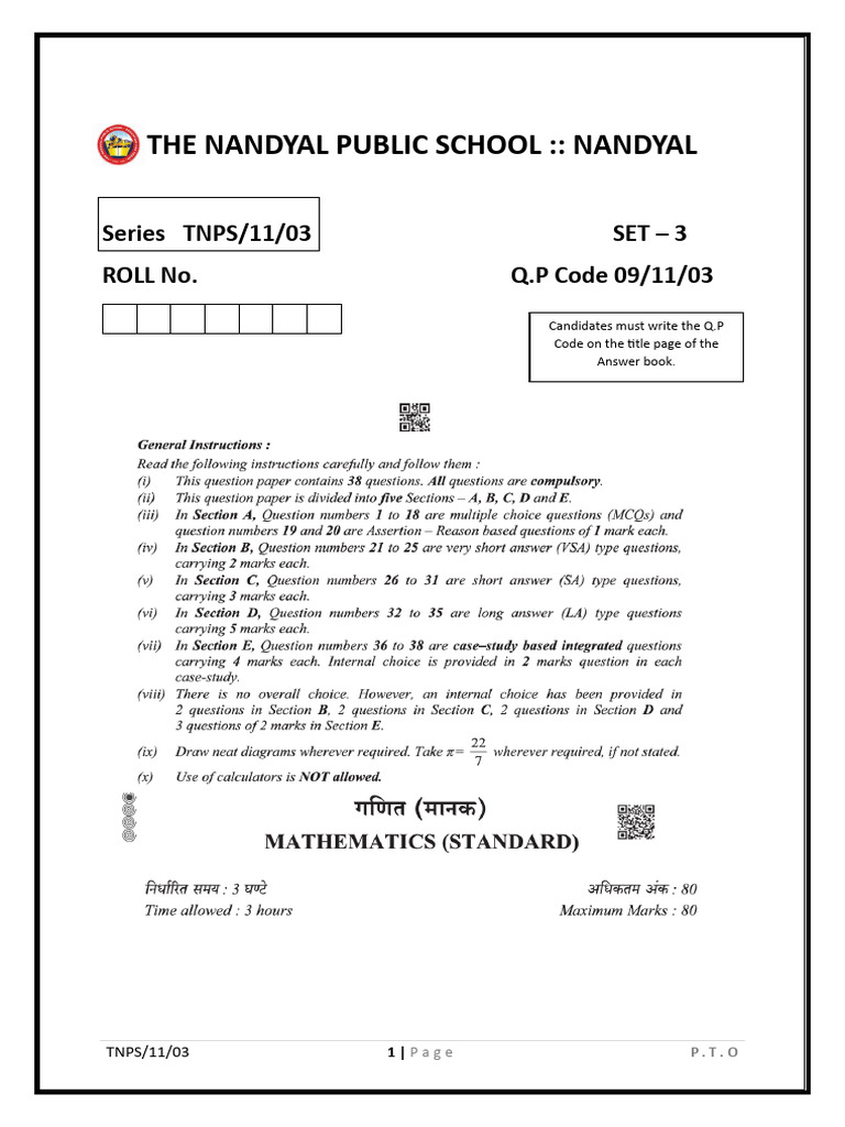 Nandyal Public School Exam Instructions | PDF