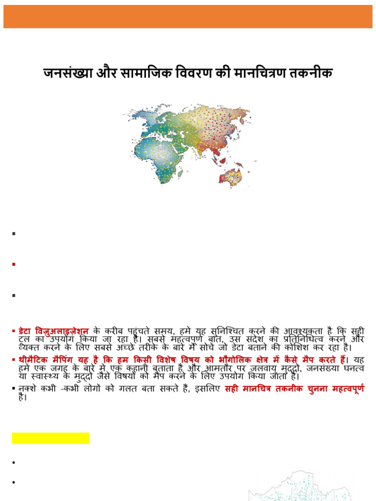 9.mapping Techniques of Population & Social Data | PDF