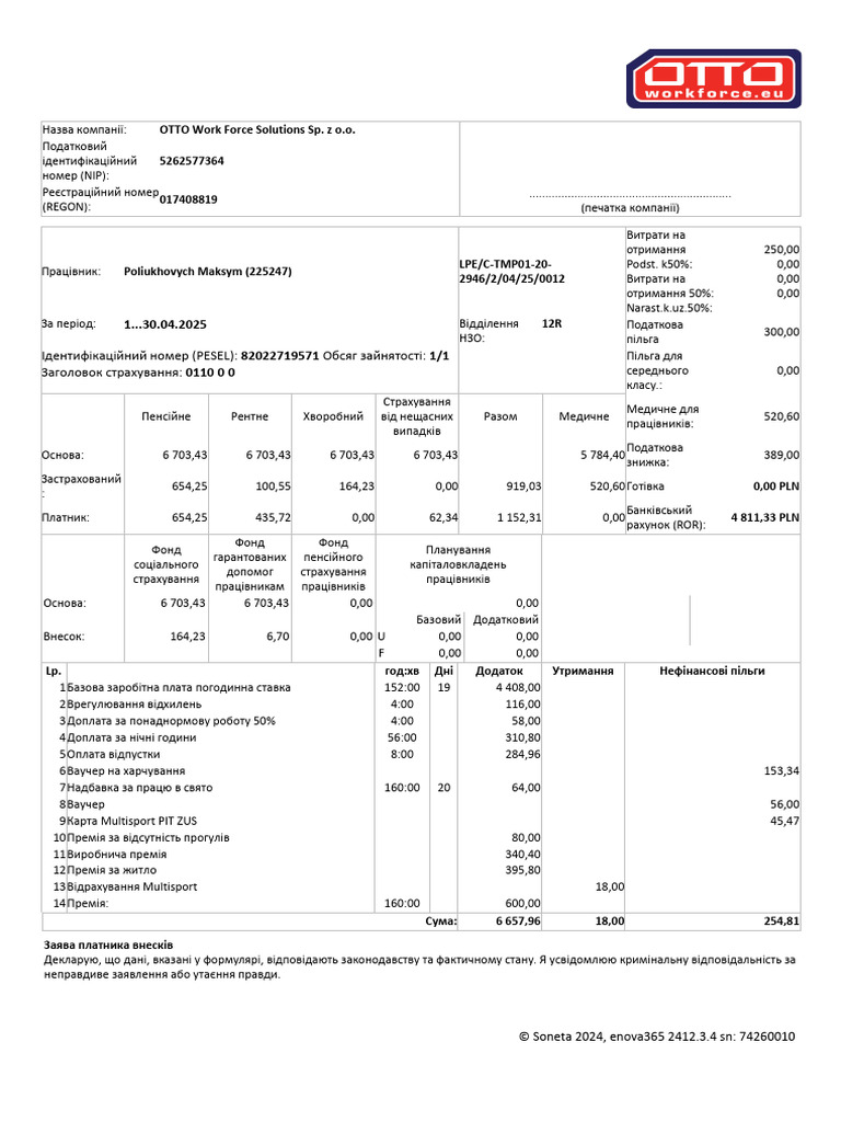 Payslip 1 | PDF