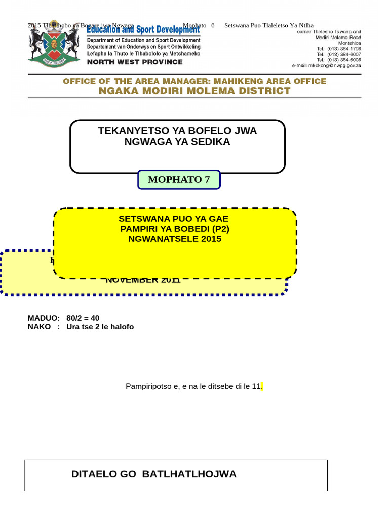 Grade 7 Setswana Exam Paper November 2015 | PDF