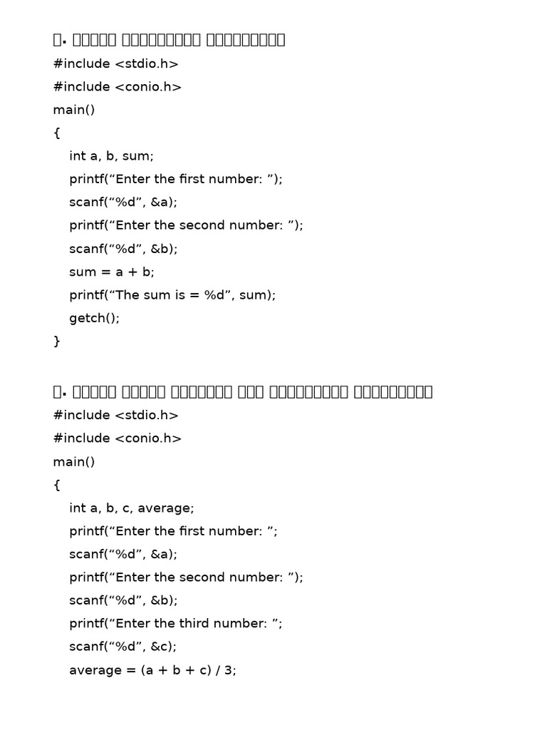C Programing | PDF