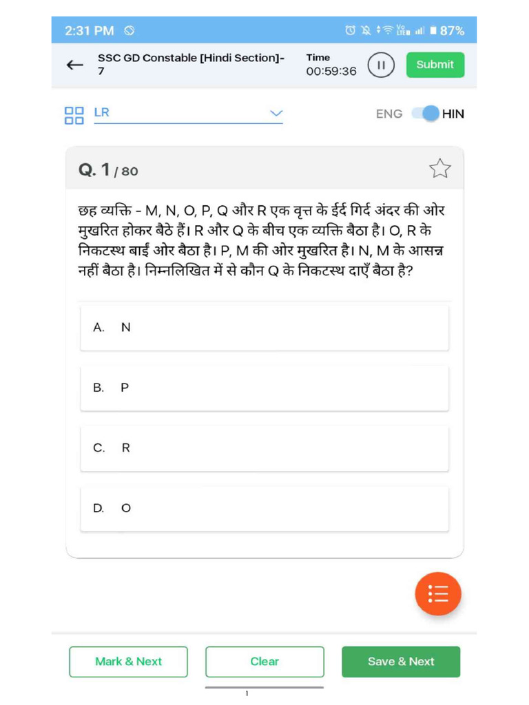 SSC GD Test-7 | PDF