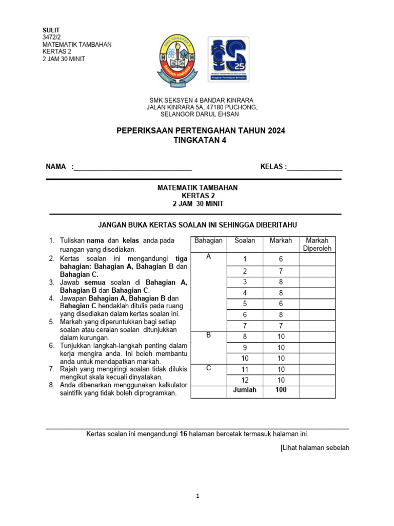2024 T4 P2 Revision | PDF