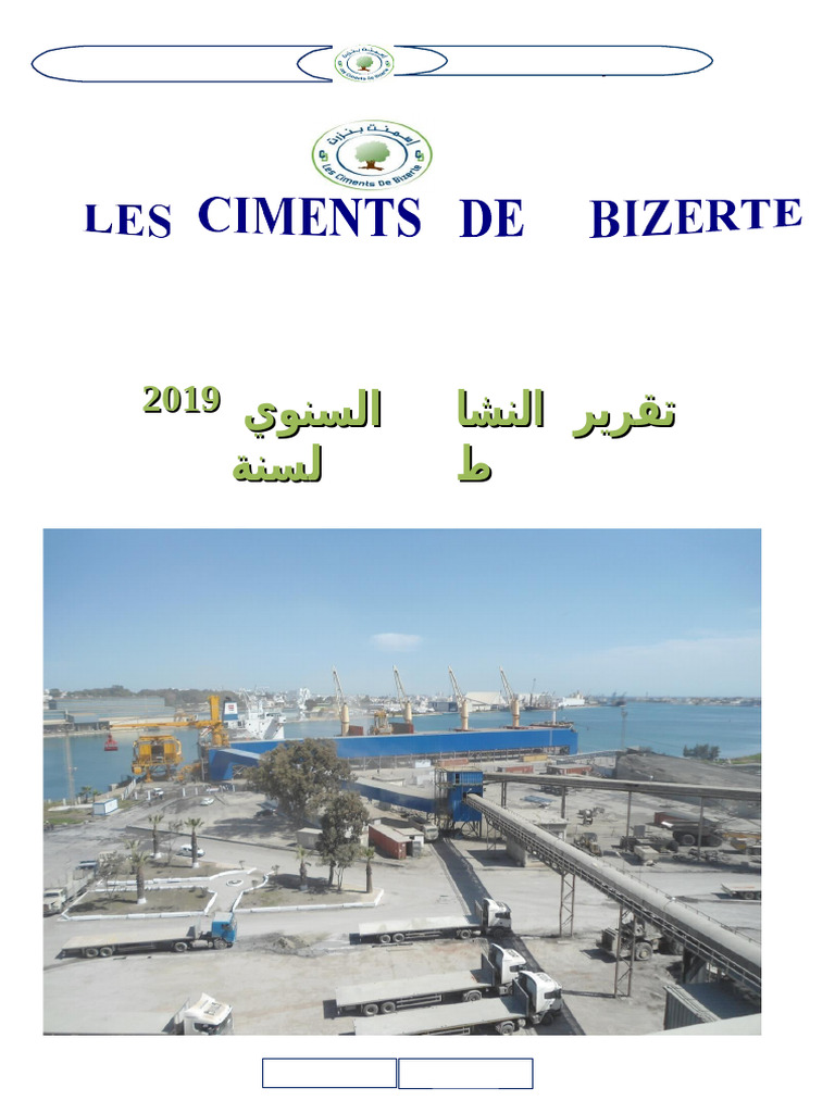 Rapport Ciments Bizerte 2019 | PDF