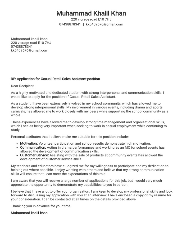 Khalil Cover Letter | PDF