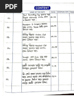 HSC Biology Practical | PDF
