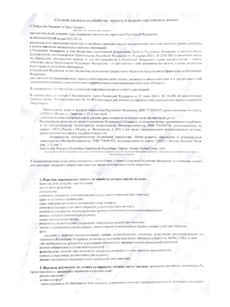 Consent of the Candidate to | PDF