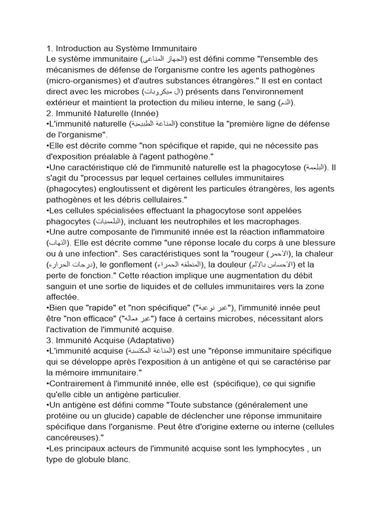 Comprendre le Système Immunitaire | PDF | Système immunitaire | Système ...