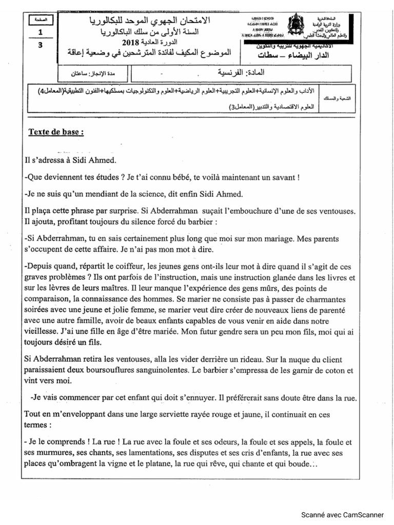 Examen 2018 2019 (Corrigé) | PDF