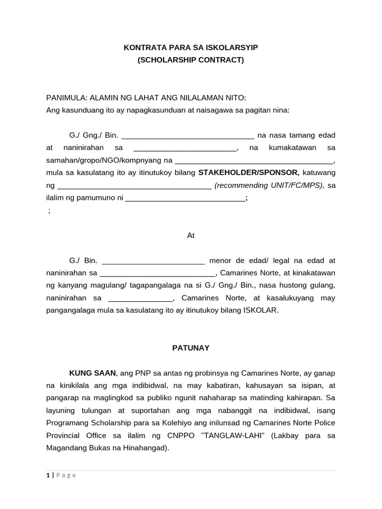 Sample Contract Entity | PDF