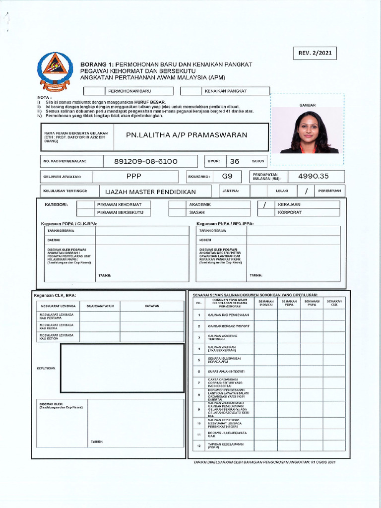 Borang 1 Permohonan Baru Dan Kenaikan Pangkat - Rev.2 - 2021 PDF | PDF