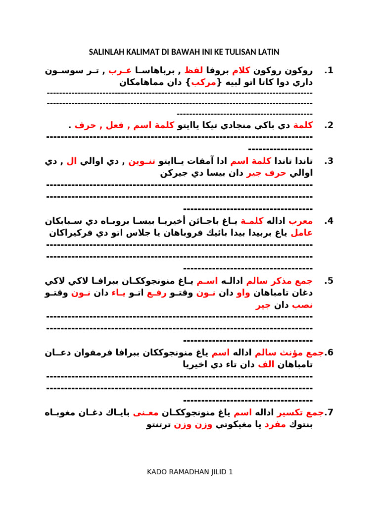 Soal Nahwu Al Miftah | PDF