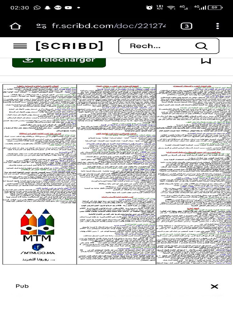 PDFReader_20250519_0238 | PDF