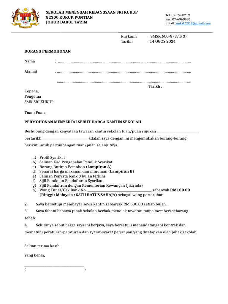 Surat Permohonan Menyertai Sebut Harga Kantin | PDF