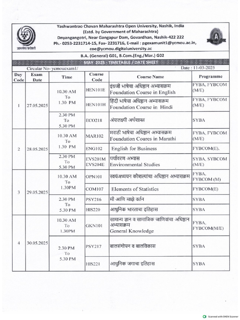 BA - BCOM Time Table May-June 2025 | PDF