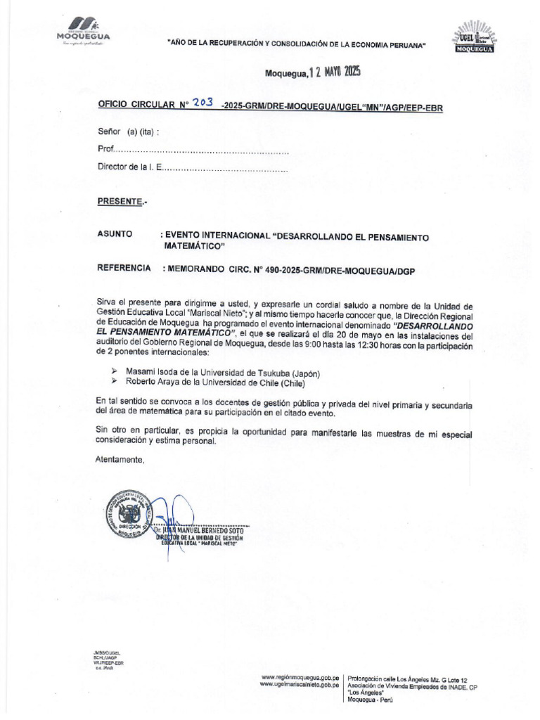 Oficio Circular 203-2025 | PDF