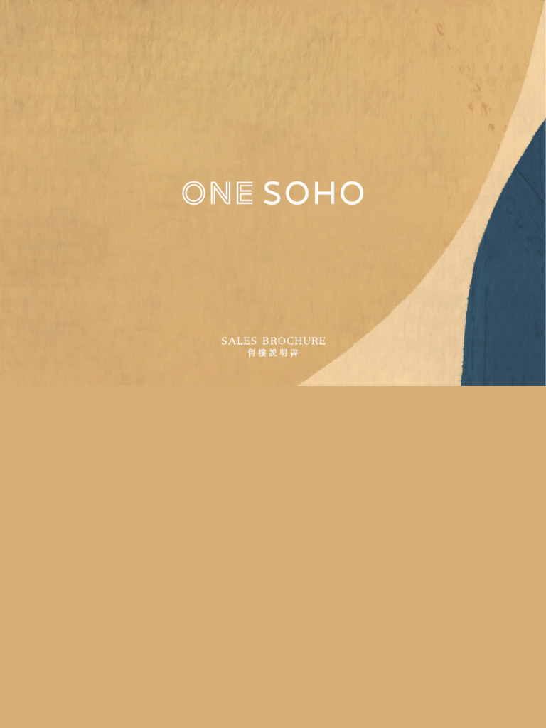 One Soho | PDF | Mortgages | Fee