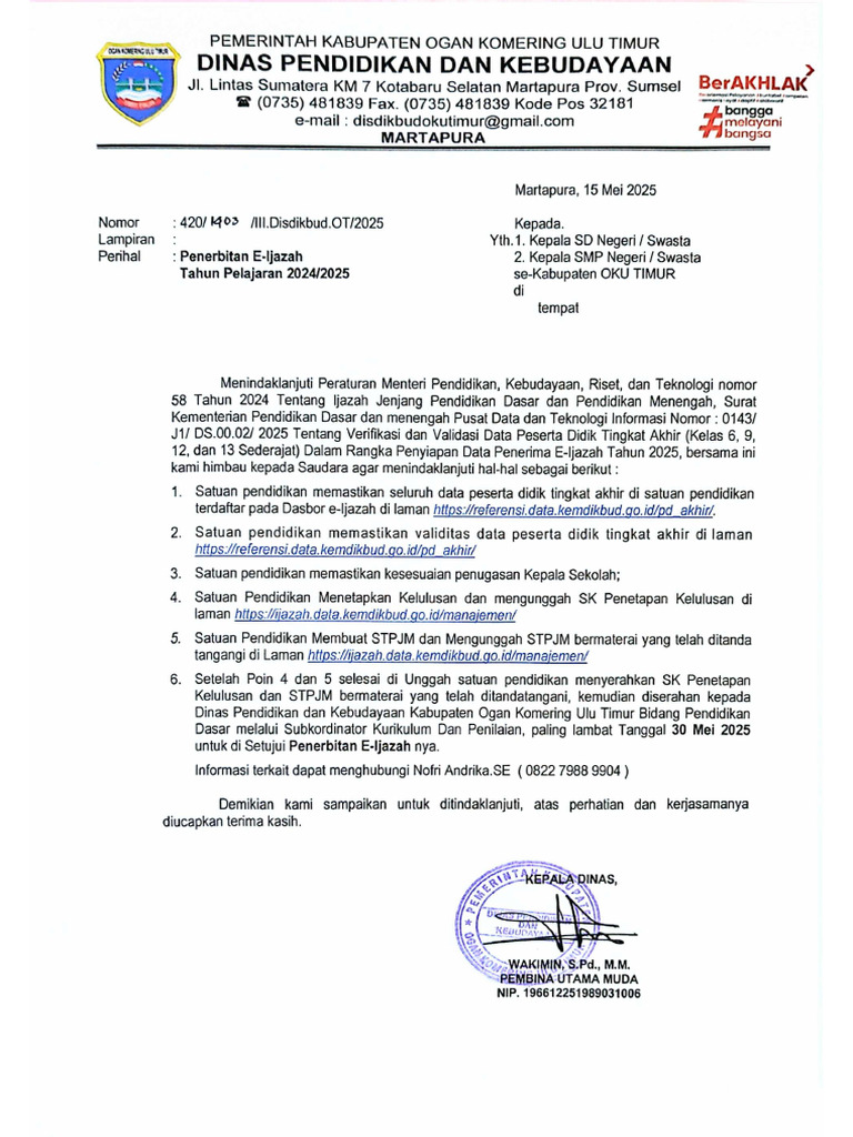 SE Penerbitan E-Ijazah Tahun Pelajaran 2024-2025 | PDF