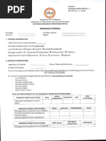 Annual Investment Plan 2025 | PDF