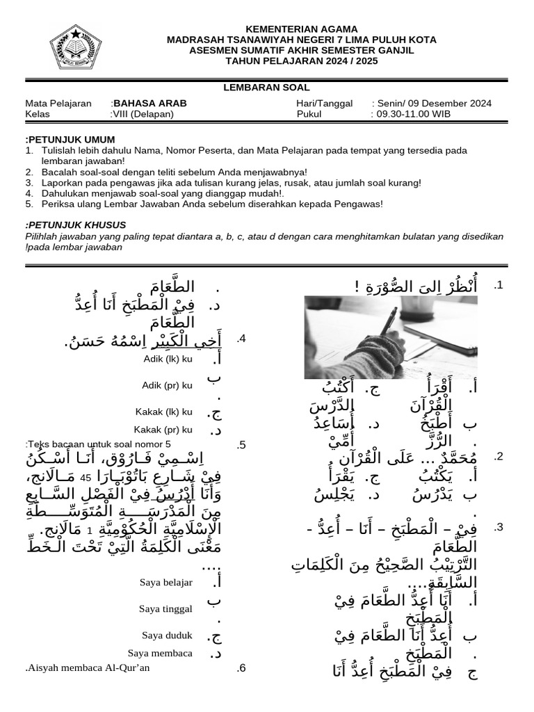 Bahasa Arab 8 | PDF