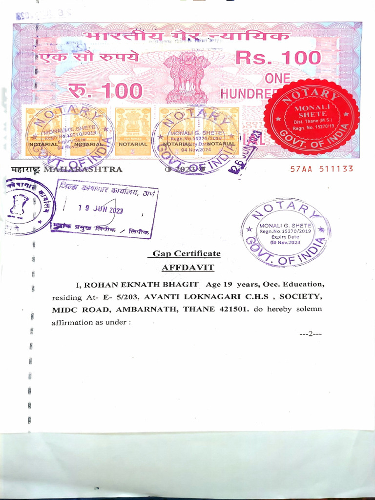 Gap Certificate | PDF