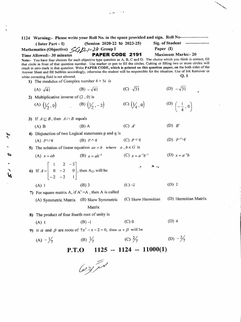 Mathematics-11 (SGD-24) | PDF