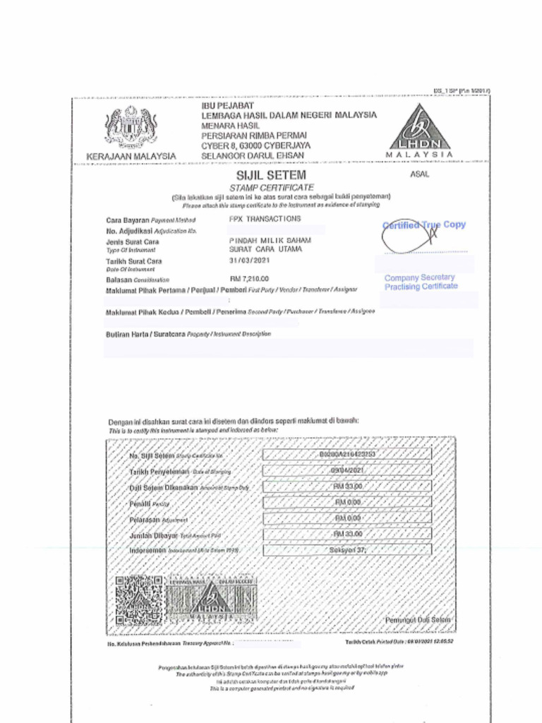 Sample SECTION 105 - FORM OF TRANSFER OF SECURITIES & STAMP CERTIFICATE ...