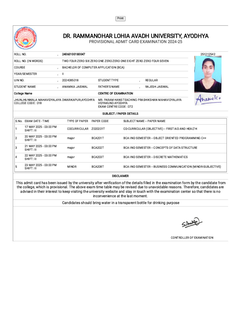 Admit Card - (Anamika Jaiswal) DR. RAMMANOHAR LOHIA AVADH UNIVERSITY, AYODHYA | PDF