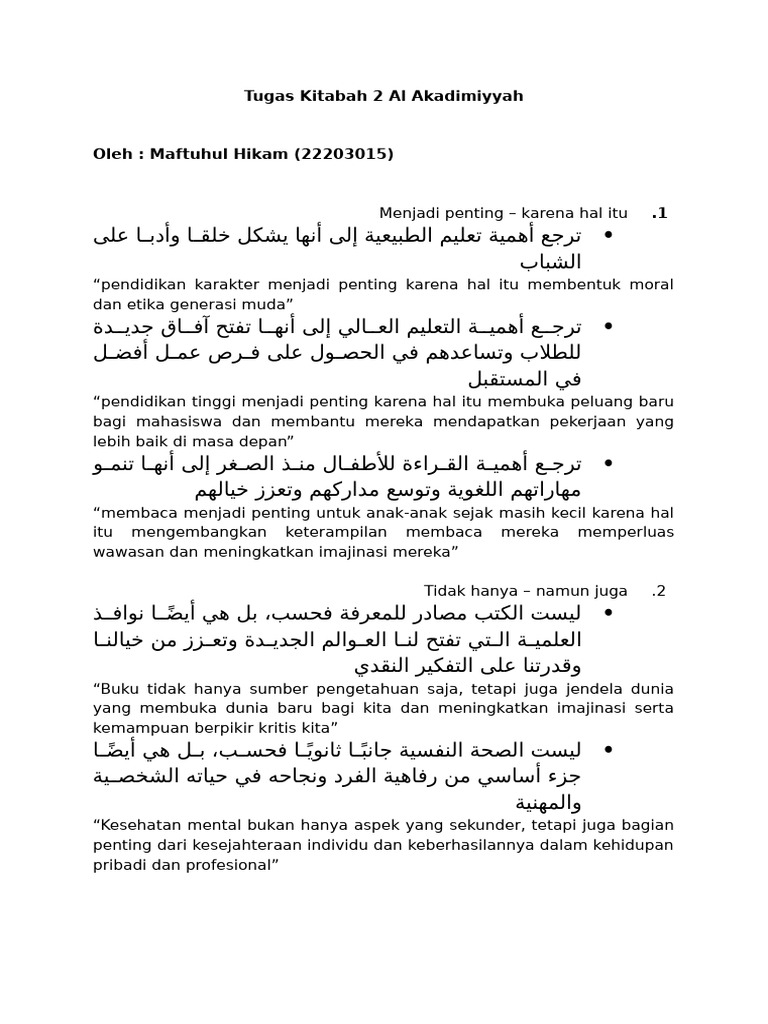 Tugas Kitabah Maftuhul 2220315 | PDF