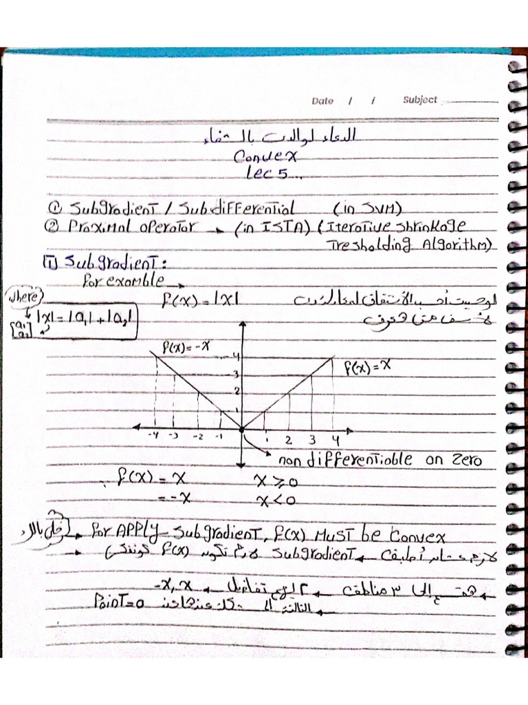 Convex Lec 5 | PDF