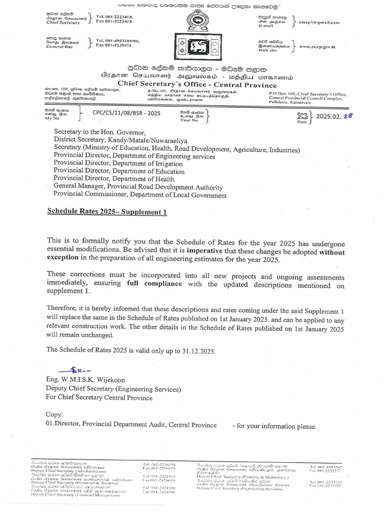 BSR 2025 Supplement for Central Province | PDF | Window | Electrical Wiring
