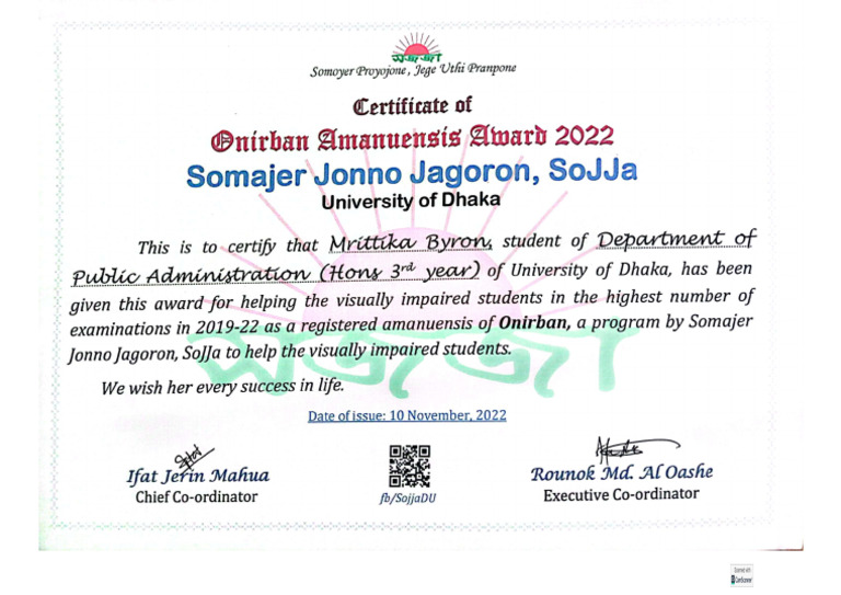 Sojja Certificate | PDF