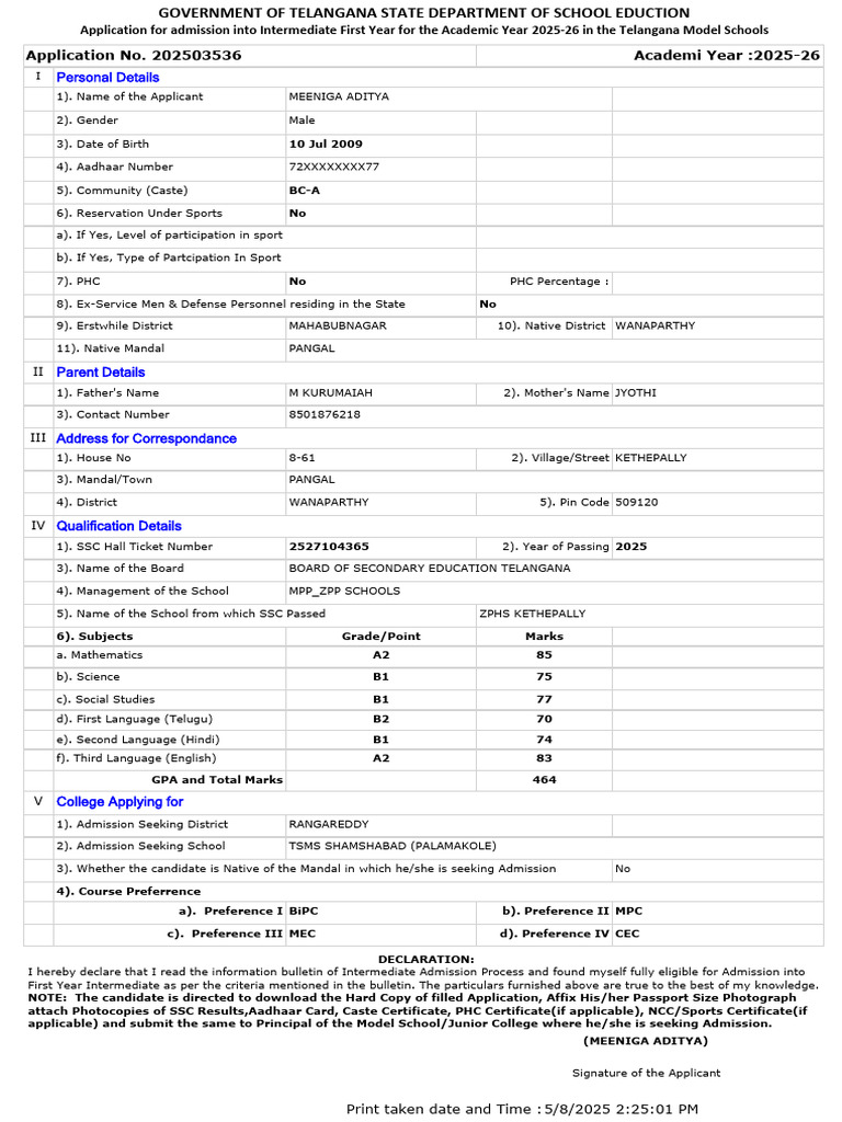 Aditya Model School Application | PDF | Educational Stages