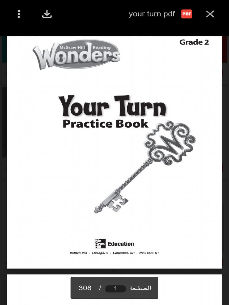 Decodables - Google Drive | PDF